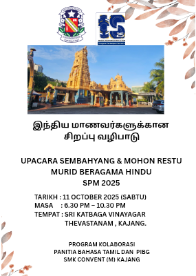 Visual Paradigm Online: Create Engaging Books for Students