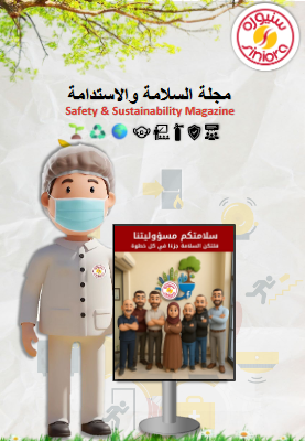 Safety Magazine -Q2 2025